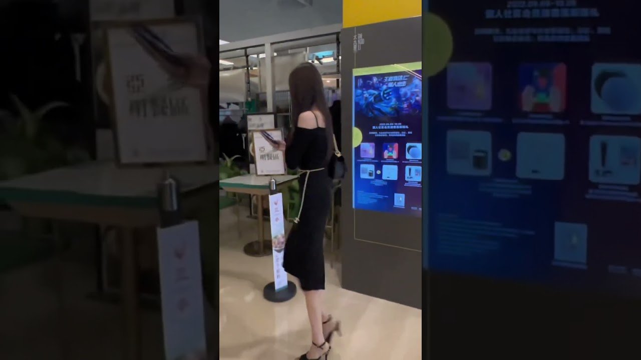 Tiktok Douyin Girl Cute Beauti 3825